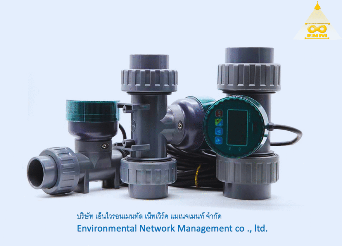 flow meter ,เครื่องวัดอัตราการไหล , number one value flow meter, 1st ...